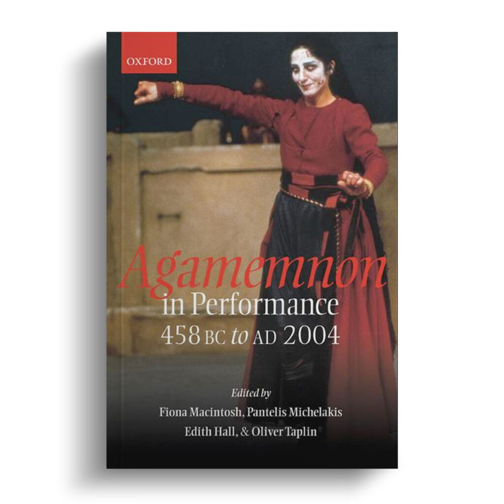 About Edith – Edith Hall