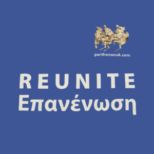 Edith Hall – Classics Professor, Writer, Lecturer, Broadcaster